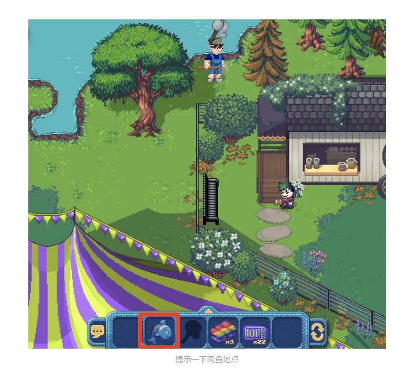 【头号链游攻略】Pixels 150点荣誉教程：钓鱼 Jihoz’s Shake Break | 头号联盟THLM : 最早的链游公会,专业链 ...